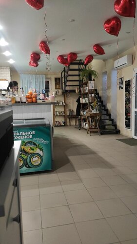 Kafe Petit Cafe, Orenburgskaya oblastı, foto