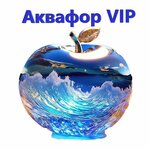 Akvafor VIP (Ilıas Esenberlın kóshesi No:38), su filtreleri  Astana'dan