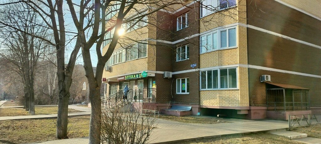 Tercüme büroları Byuro perevodov, Orehovo‑Zuyevo, foto