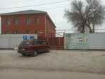 Syr besigi (Jankoja Batır street No:66Б), anaokulları  Kızılorda'dan