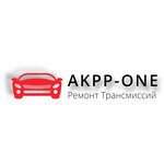 Akpp-One (Nikulinskaya Street No:33Бс1), otomatik şanzıman tamiri  Moskova'dan