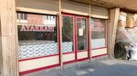 Steel Ayakkabı (Fevziçakmak Mah., Aykent Ayakkabıcılar Sitesi, 10685. Sok., No:21, Karatay, Konya), ayakkabı firmaları  Konya'dan