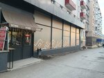 Локалока (Jakuba Kolasa Street No:32), al götür kahve  Minsk'ten