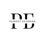 Remont Belikov (Gagrinskaya Street No:3/8, Svetlana Microdistrict), i̇nşaat ve tasarım hizmetleri  Soçi'den