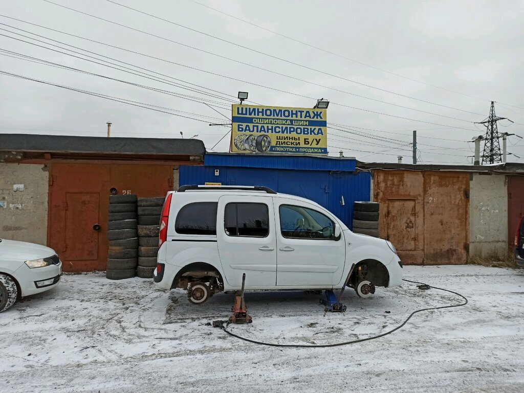 Oto lastik tamiri Печерский, Nijni Novgorod, foto