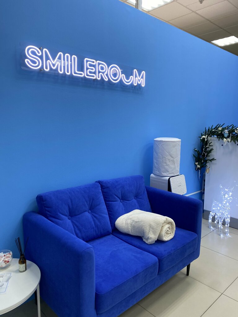 Kozmetoloji, kozmetik salonları Smile Room, Perm, foto