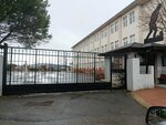 Ali Akkanat Anadolu Lisesi (İstanbul, Sarıyer, Uskumruköy Mah., Saçaklı Sok., 1), lise  İstanbul'dan