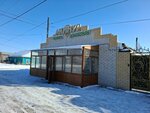 Alinur (Moskovskaya street No:64), market  Semey'den