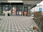 Lezzet dondurma çiğ köfte (Ankara, Altındağ, Beşikkaya Mah., 2030. Sok., 18), dondurmacılar  Ankara'dan
