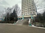 Институт леса (Pralietarskaja vulica No:71), bilim araştırma enstitüsü  Gomel'den