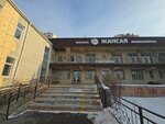 Zhansaya (No:3К, mikrorayon Zhansaya), tıp merkezleri ve klinikler  Taraz'dan
