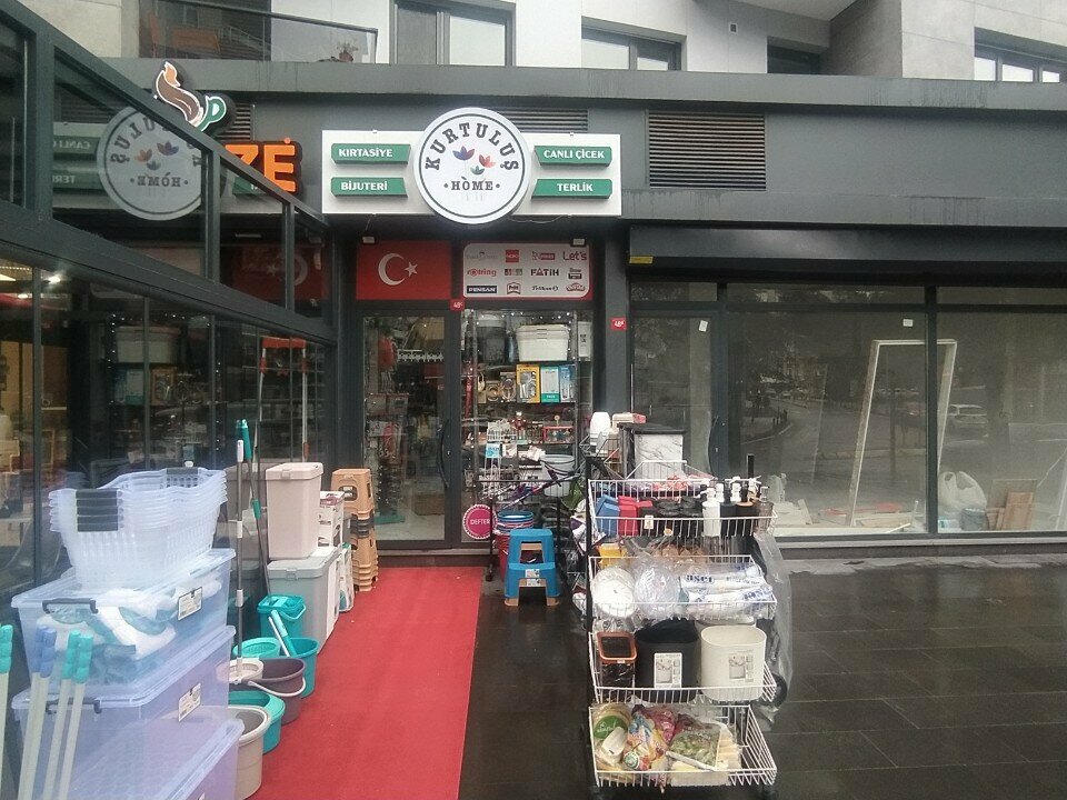 Yapı mağazası Kurtuluş Home, İstanbul, foto
