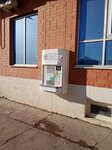 Zhivaya voda (Aliya Moldagulova Avenue No:58к1), su otomatı  Aktöbe'den