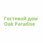 Oak Paradise (Krasnaya ulitsa No:42, stanitsa Shapsugskaya), konuk evi  Krasnodarski krayından