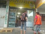 Papelería (Santa Cruz de la Sierra, Distrito Municipal 11, Ayacucho, 531), matbaalar  Bolivya'dan