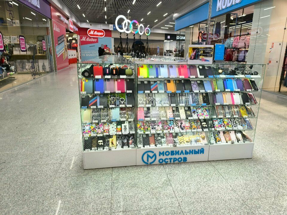 Cep telefonu aksesuarları Мобильный остров, Nijni Novgorod, foto