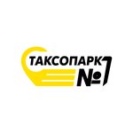 Таксопарк № 1 (Adoratskogo Street No:63к2), taksi şirketi  Kazan'dan