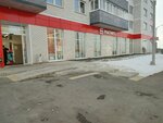 Семейная пекарня (Yarmarochnaya Street No:16), ekmek fırını  Cheboksary'den