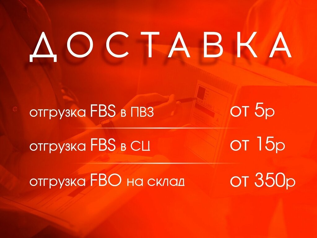 Müşteri memnuniyeti Lml, Nijni Novgorod, foto