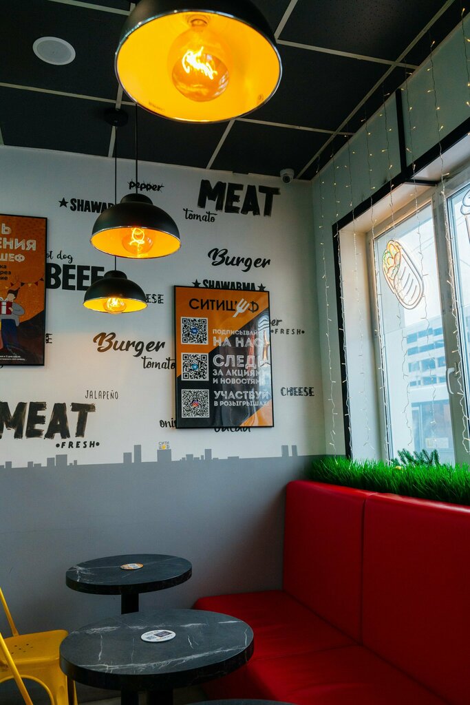 Fast food СитиШеф, Krasnoyarsk, foto