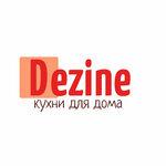 Dezine (Utkina Street No:48), ev mobilyası  Moskova'dan