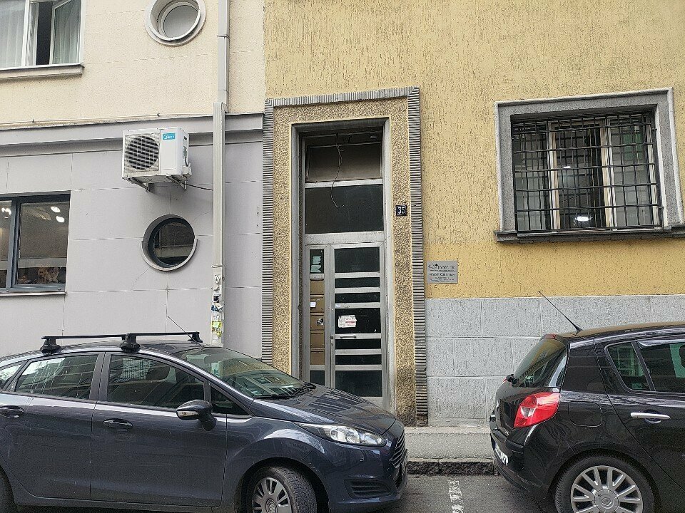 Özel muayenehaneler Foot Center - Dr Milos Stanojevic, Belgrad, foto