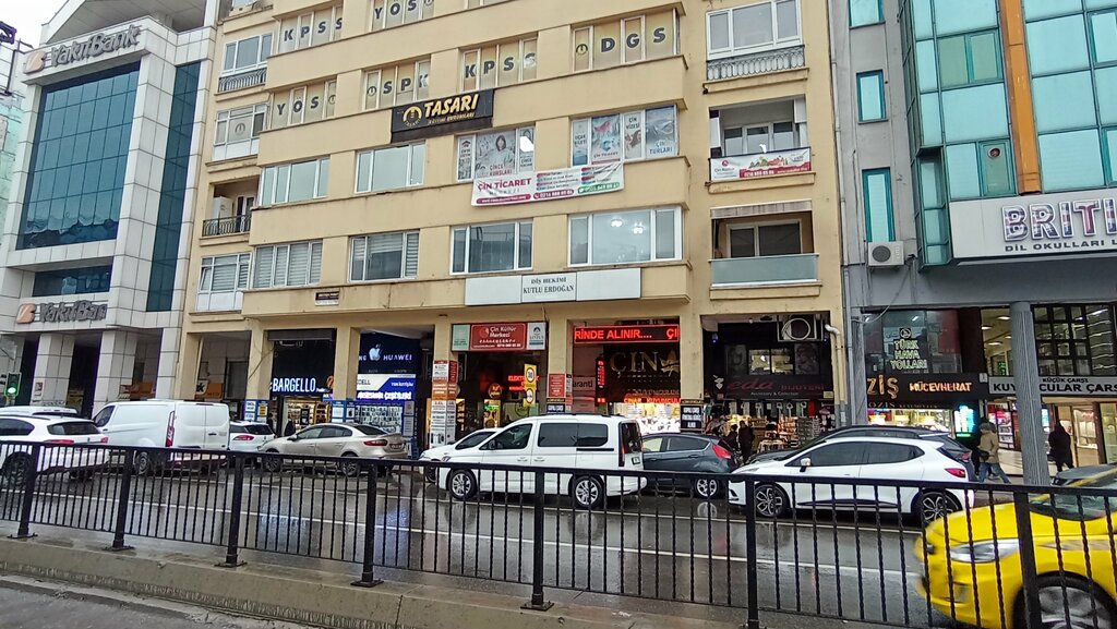 Özel muayenehaneler Diş Hekimi Cengiz Hancıoğlu, İstanbul, foto