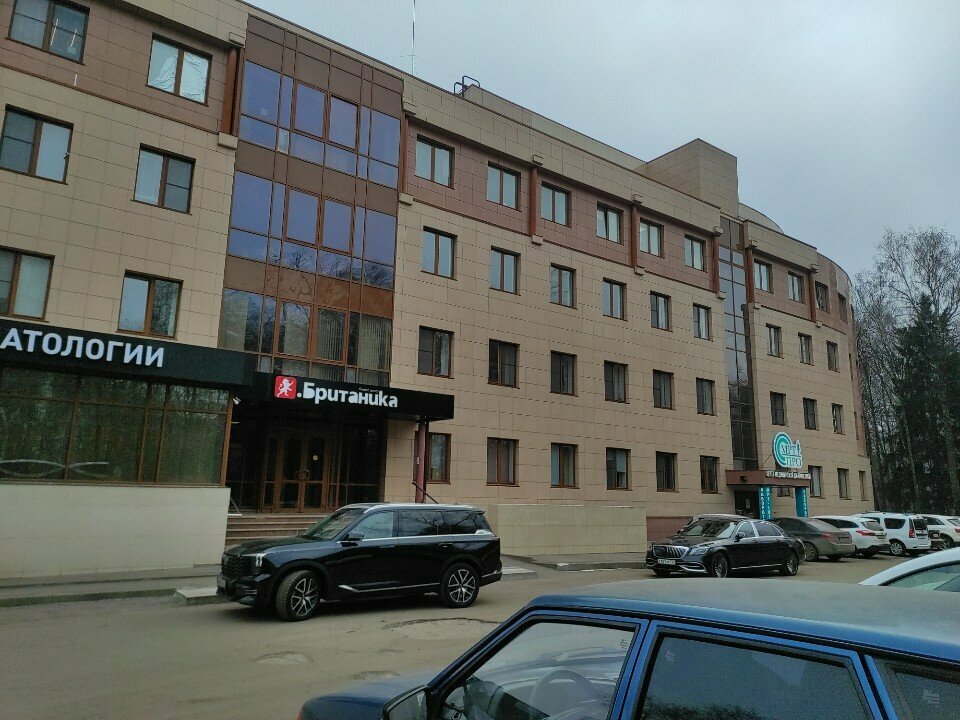 Özel ağız ve diş sağlığı klinikleri ve muayenehaneleri Tvoy Stomatolog, Obninsk, foto
