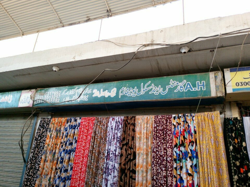 Giyim mağazası A. H Garments, Rawalpindi, foto