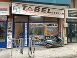 Tabel Reklam (Sakarya Mah., Şehit Asteğmen Murat Özgün Sok., No:24-26A, Osmangazi, Bursa), tabela yapımı  Bursa'dan