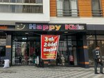 Happy Kids (Konya, Karatay, Ulubatlıhasan Mah., Basaran Sok., 4), çocuk giyim mağazaları  Konya'dan