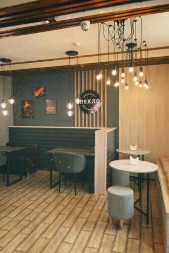 Fast food Peklo, Buguruslan, foto