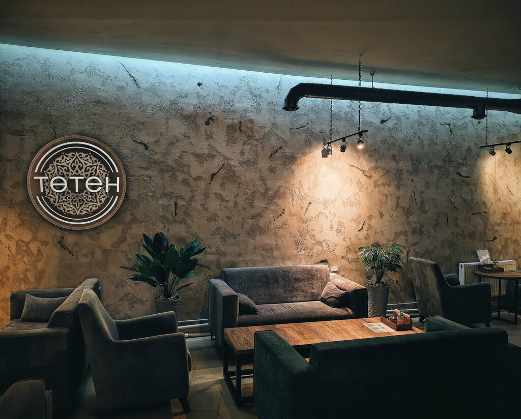 Nargile kafeler Toten Lounge, Kazan, foto