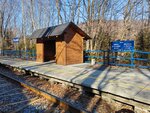 Pochen (Moravskoslezský kraj, Bruntal), tren istasyonu  Moravya‑Silezya Bölgesi'nden