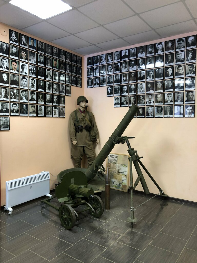 Sivil toplum kuruluşları Центр патриотического воспитания, Rzhev, foto