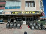 Koçak Jant Lastik (Konya, Karatay, Büyük Kumköprü Cad., 63B), oto lastik tamiri  Konya'dan