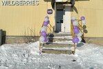 Wildberries (ulitsa Belinskogo No:31), teslimat noktası  Serdobsk'tan