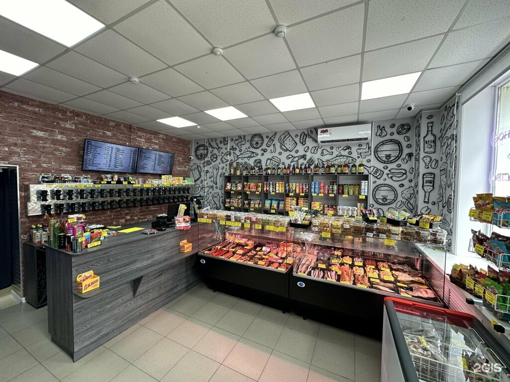 Bira dükkanı Vechnaya pyatnica, Holmsk, foto