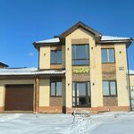 Прометей (улица Сибирский Тракт No:34Л), i̇nşaat firmaları  Kazan'dan