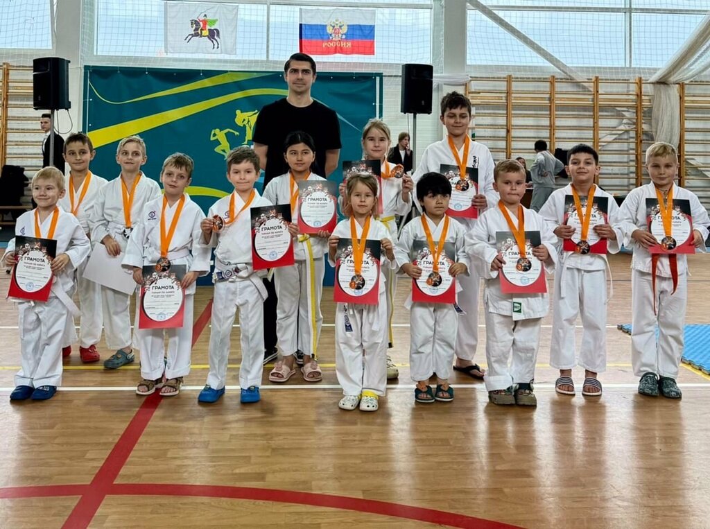 Spor kulüpleri Karate olimpic School, Himki, foto