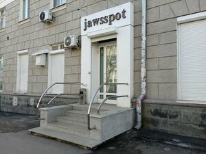 Jawsspot (Turgeneva Street No:3), bira dükkanı  Yekaterinburg'dan