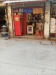 Al Madina Stationery & Cosmetics Shop (8 Street No:333, Ali Abad, Rawalpindi), kırtasiyeler  Rawalpindi'den