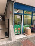 Hazır Yemekler (Fevzi Çakmak Mah., 909. Sok., No:6B, Küçükçekmece, İstanbul), kafe  İstanbul'dan