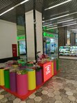 Король мармелад (Artilleriyskaya Street No:136к3), pasta, şekerleme ve tatlı  Çeliabinsk'ten