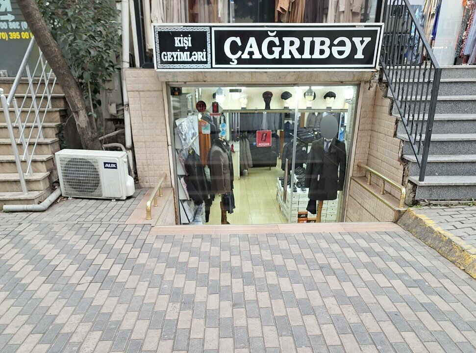 Giyim mağazası Çağrıbəy, Bakü, foto