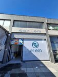 Er-em (Sanayi Mah., 60092 Nolu Cad., No:53, Şehitkamil, Gaziantep), temizlik ürünleri  Gaziantep'ten