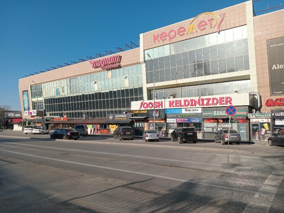 Fast food Gippo, Çimkent (Şımkent), foto