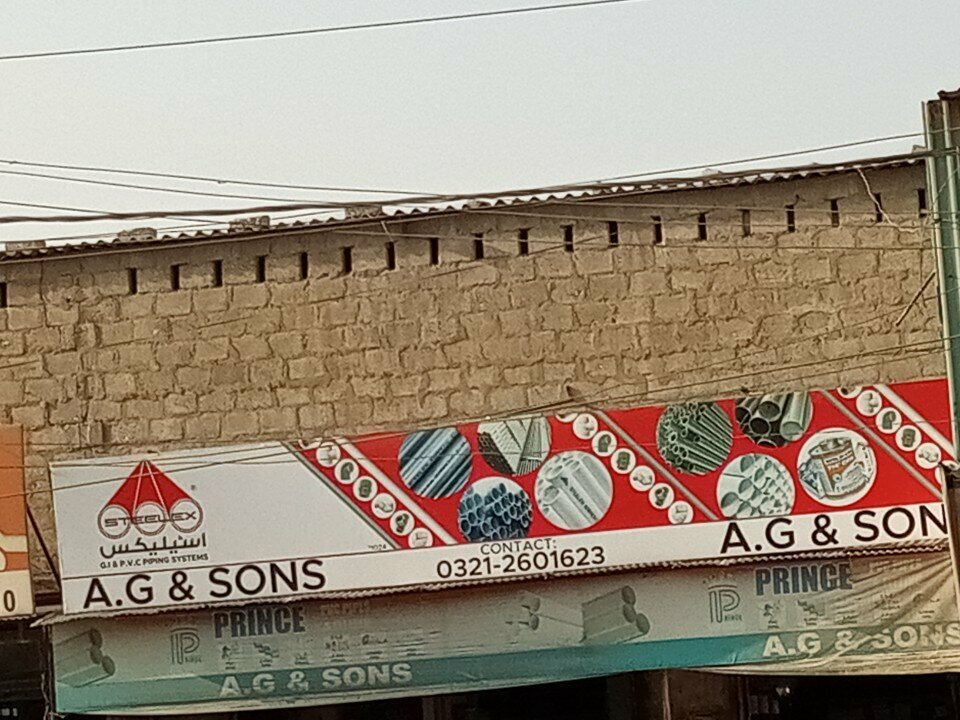 Banyo ve klozet mağazaları AG and son, Karaçi, foto