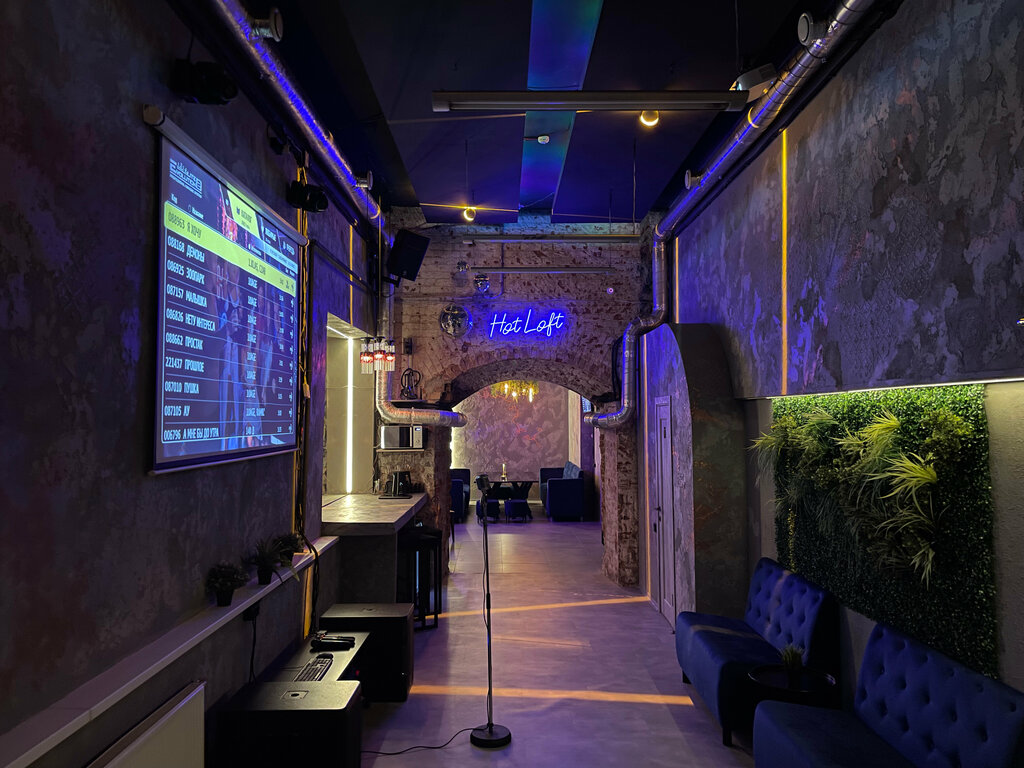 Karaoke kulüpleri Hot Loft, Samara, foto