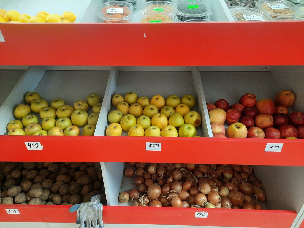 Manavlar Vegetables and Fruits, Karağandı eyaleti, foto